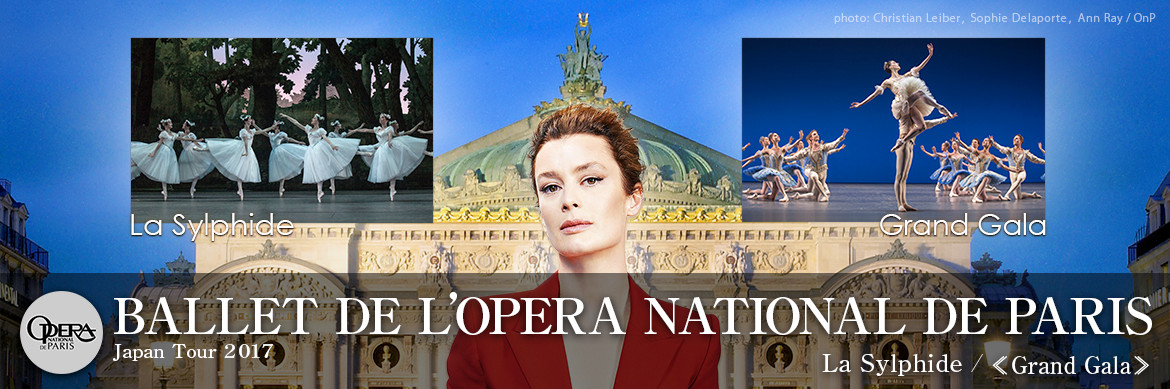 The 14th World Ballet Festival / Stages / NBS-Japan Performing Arts ...