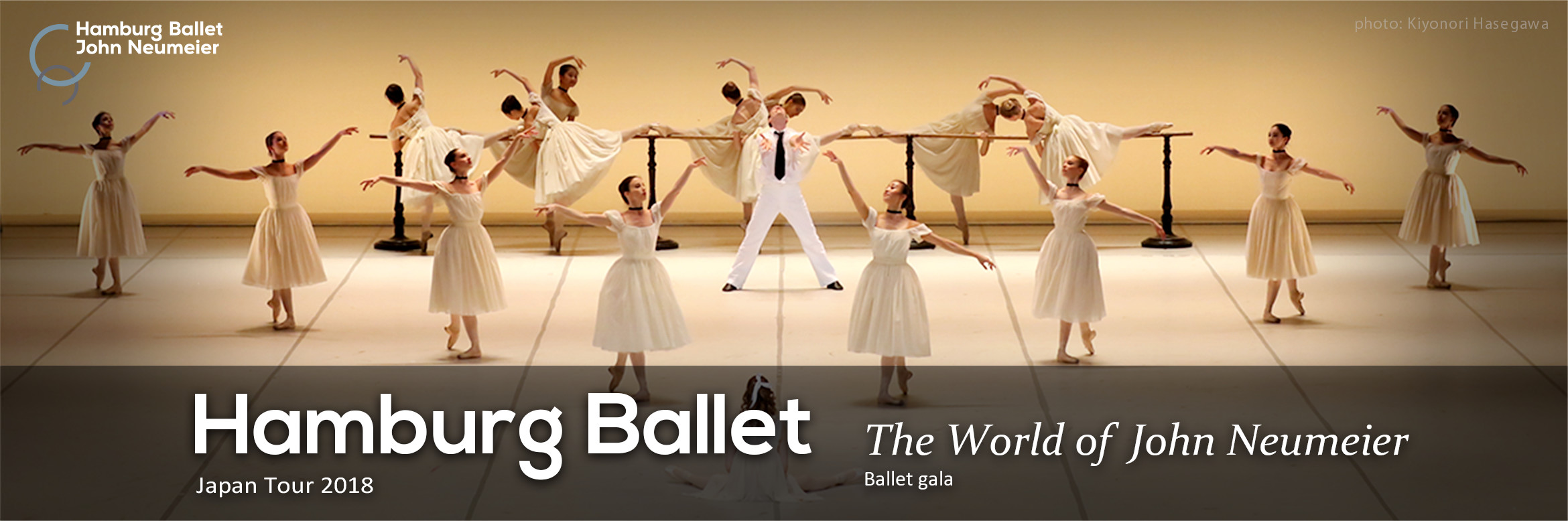 The World of John Neumeier / 2018, Hamburg Ballet (Feb. 2018): Lady of ...